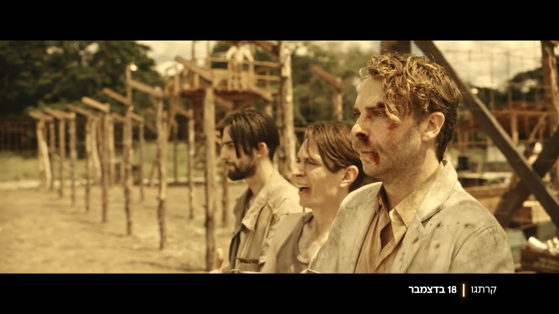 As I Lay Dying Movie Cast